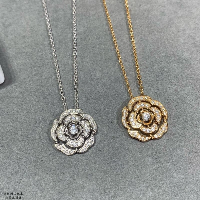 Indistinguishable Chanel Necklaces