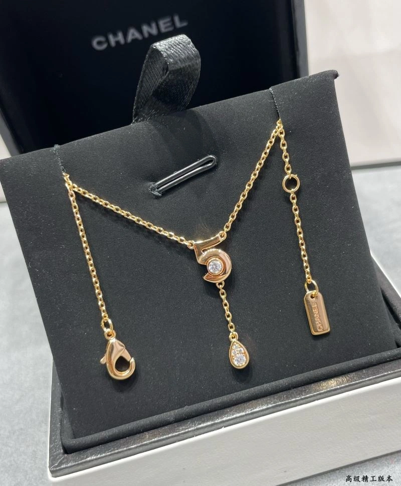 Economical Chanel Necklaces