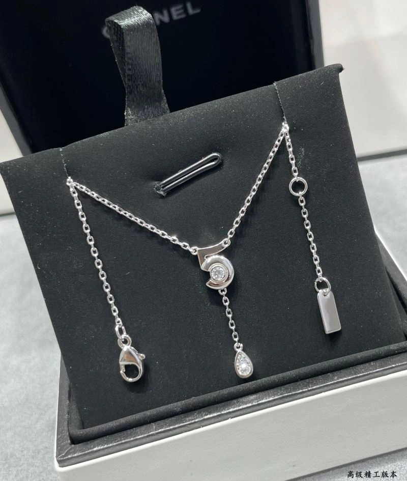 Economical Chanel Necklaces