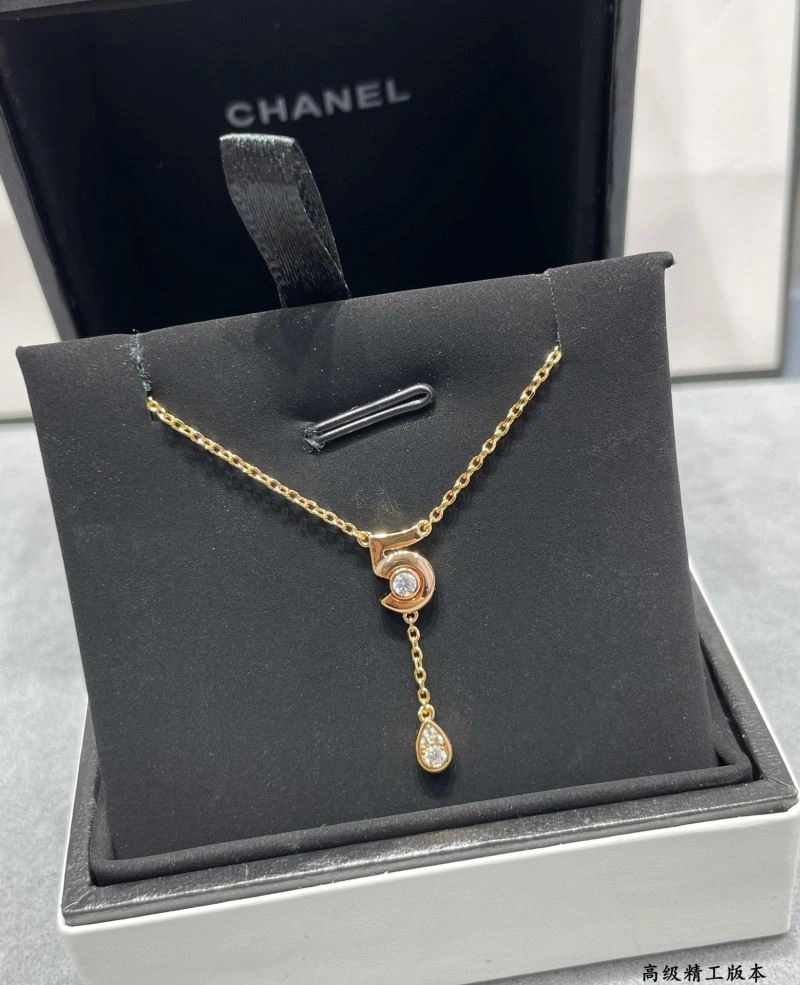 Economical Chanel Necklaces