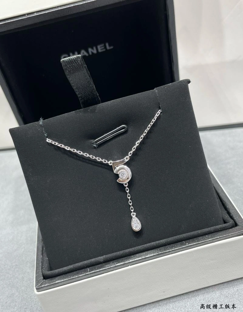 Economical Chanel Necklaces