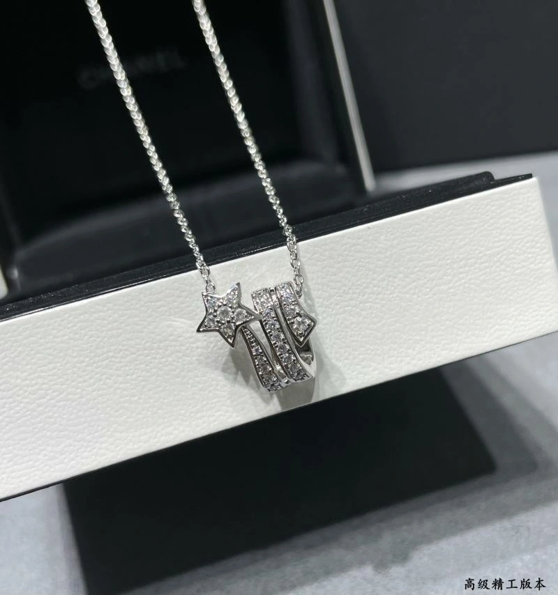 Official Chanel Necklaces