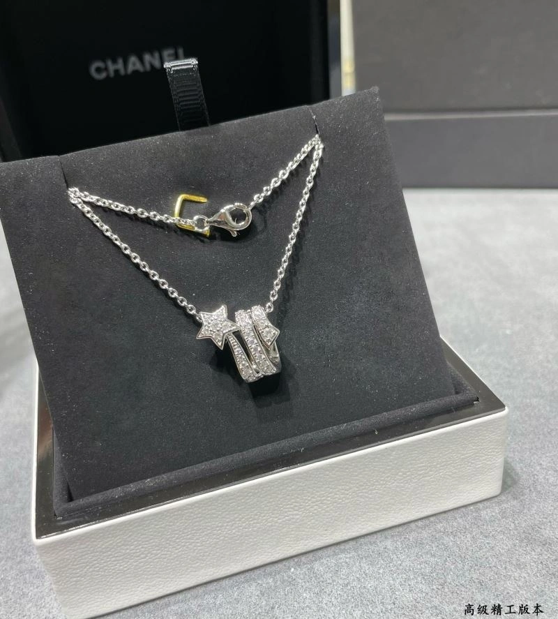 Official Chanel Necklaces