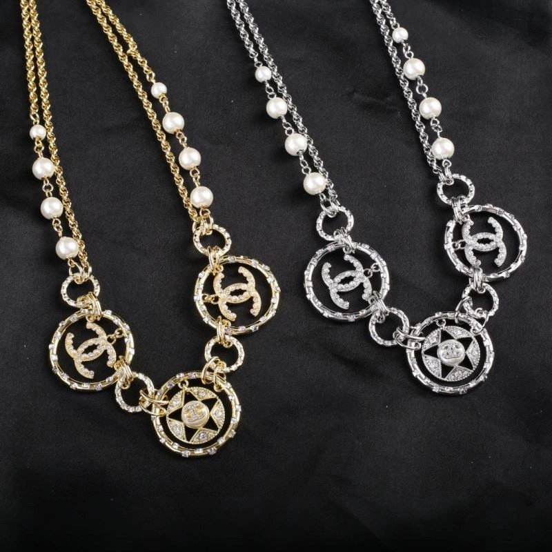 Indistinguishable Chanel Necklaces