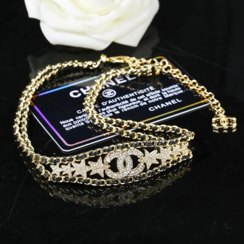 Indistinguishable Chanel Necklaces
