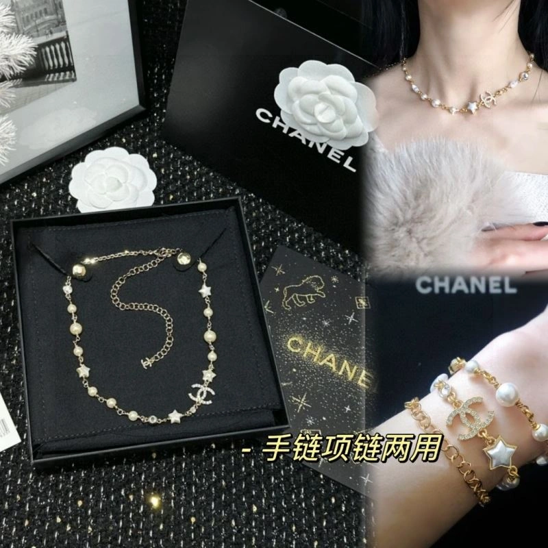 Accurate model Chanel Necklaces