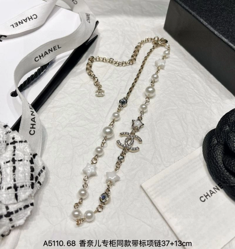Accurate model Chanel Necklaces