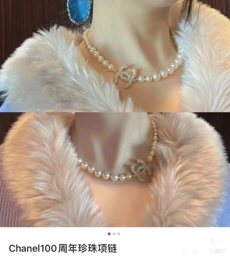 Chanel Necklaces