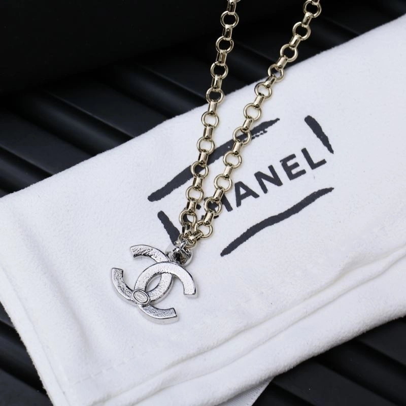 Indistinguishable Chanel Necklaces