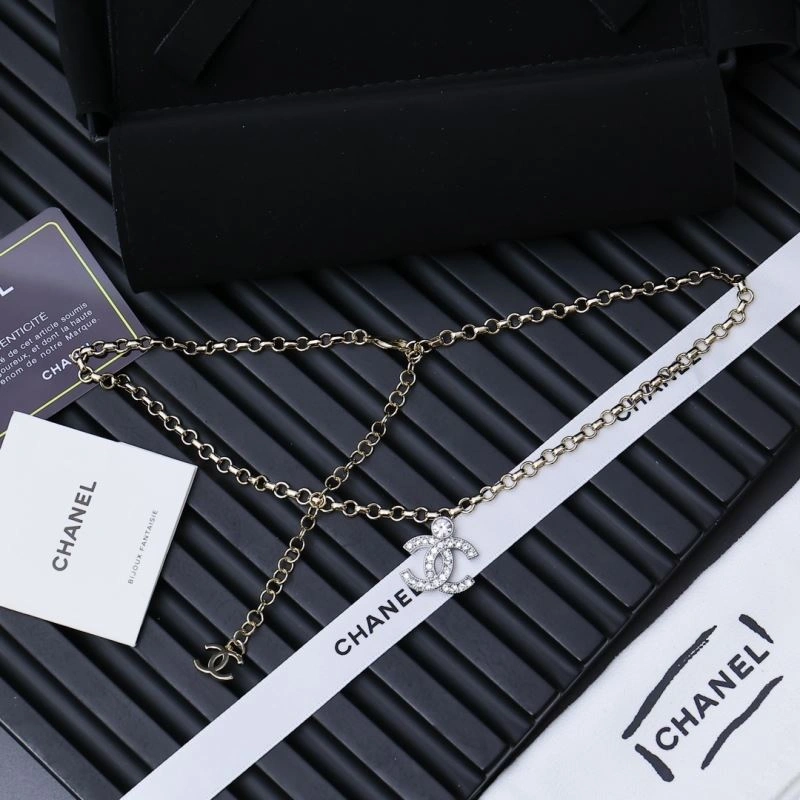 Indistinguishable Chanel Necklaces