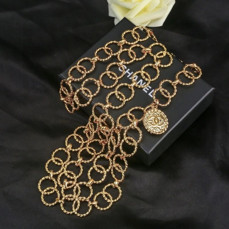 Indistinguishable Chanel Necklaces