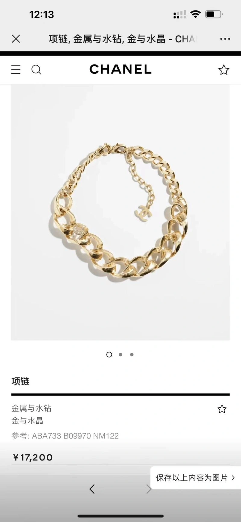 Low-cost Chanel Necklaces