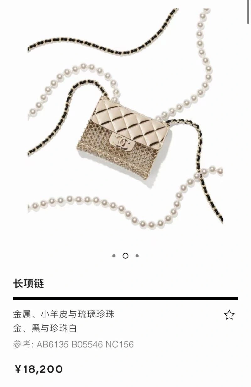 Low-cost Chanel Necklaces