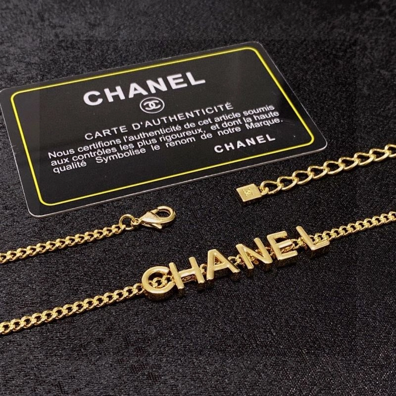 Affordable Chanel Necklaces