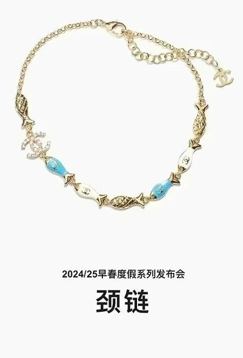 Chanel Necklaces