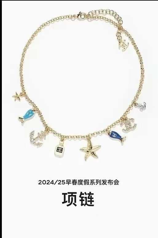 Chanel Necklaces