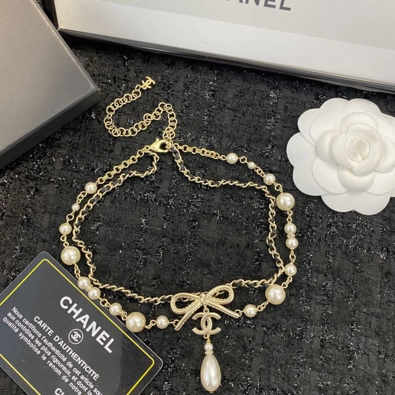 Indistinguishable Chanel Necklaces