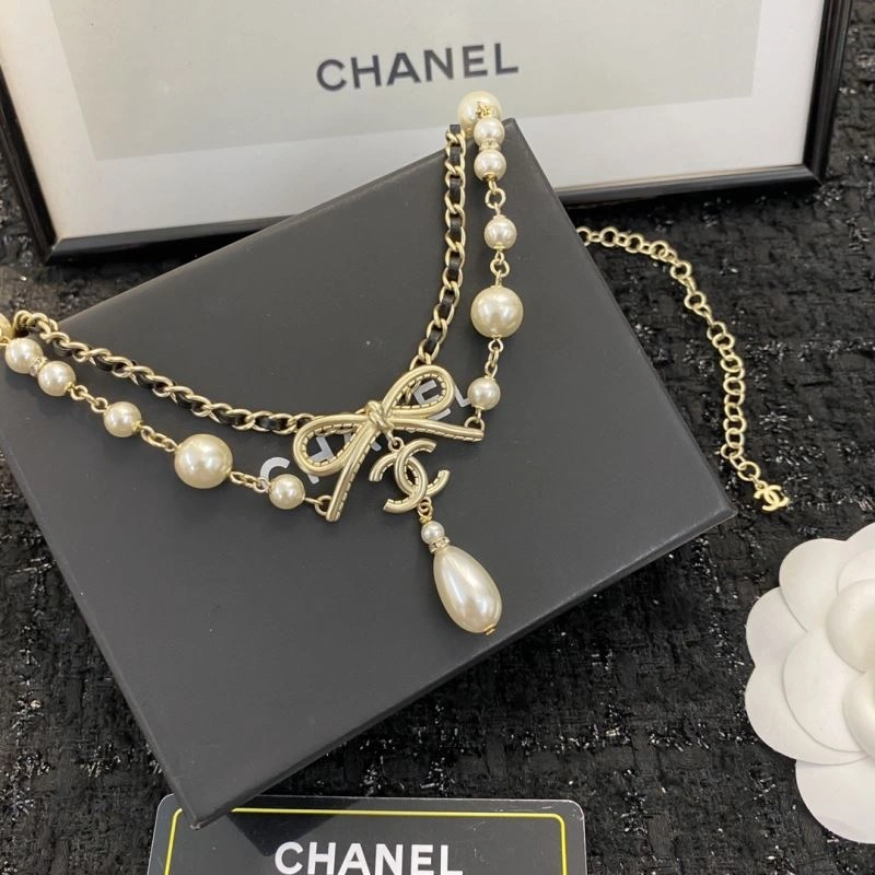 Indistinguishable Chanel Necklaces