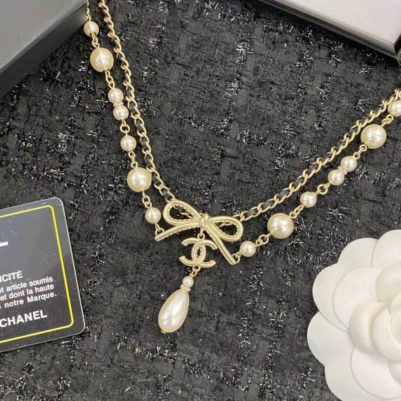 Indistinguishable Chanel Necklaces