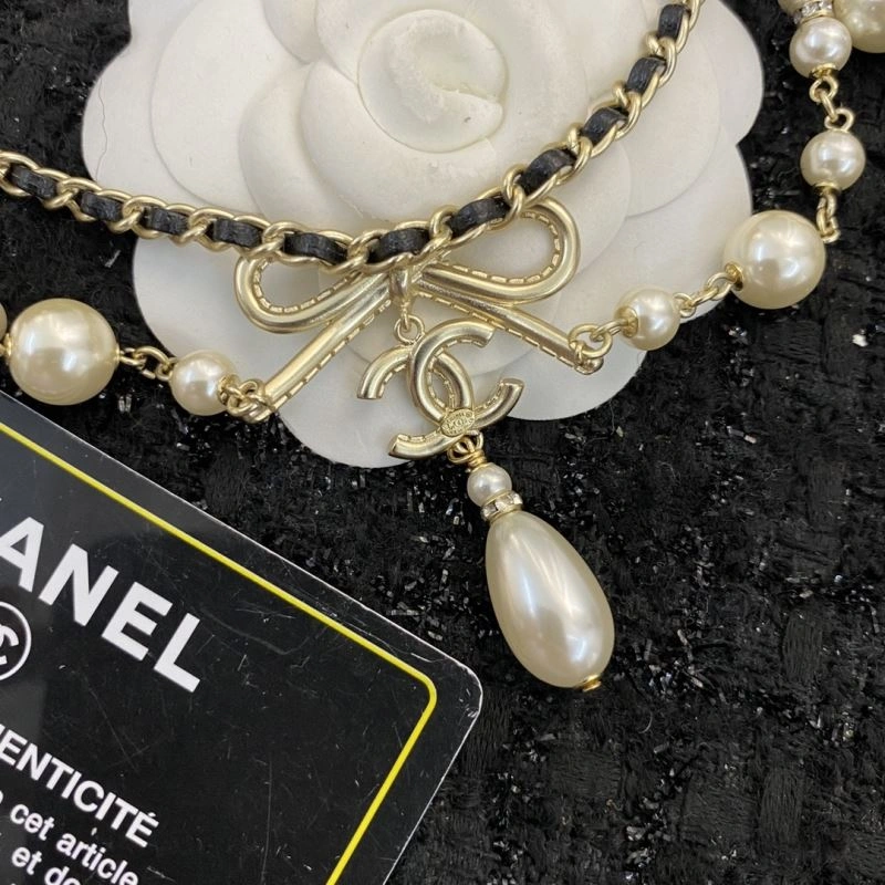 Indistinguishable Chanel Necklaces