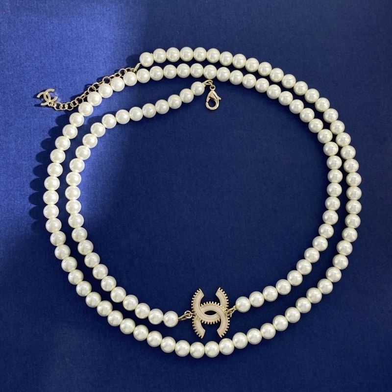 Indistinguishable Chanel Necklaces