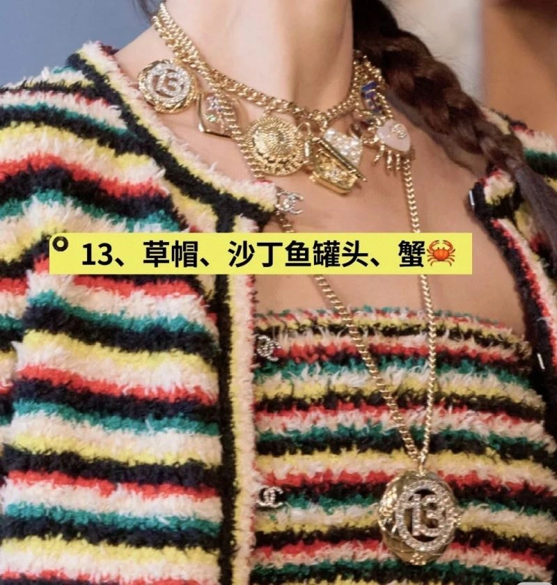 Perfect replica Chanel Necklaces