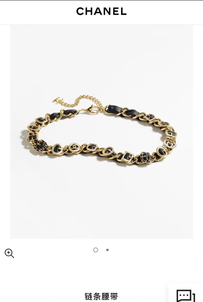 Chanel Necklaces