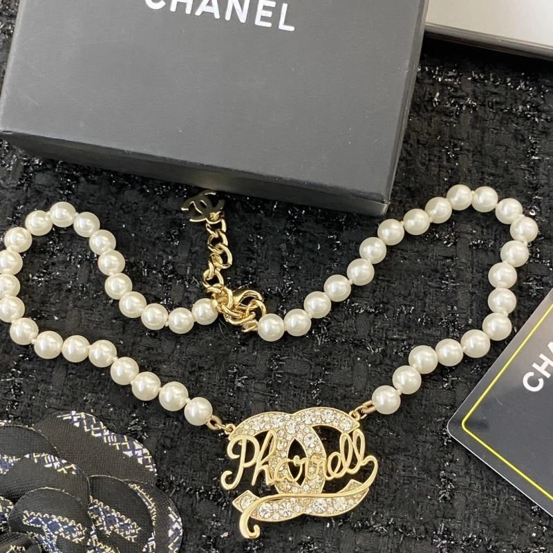 High fidelity Chanel Necklaces