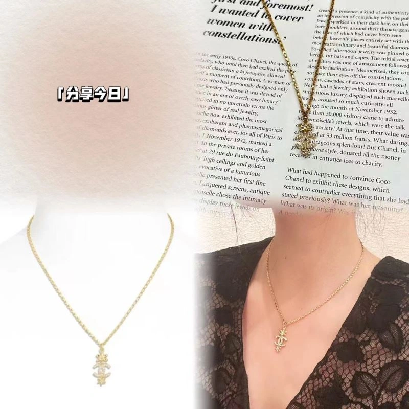 Cut-rate Chanel Necklaces