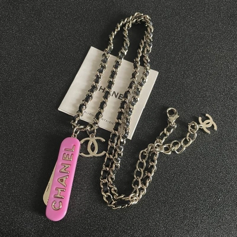 Discounted Chanel Necklaces
