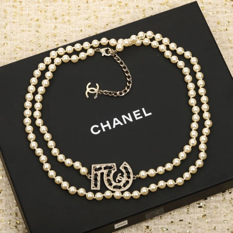 Indistinguishable Chanel Necklaces