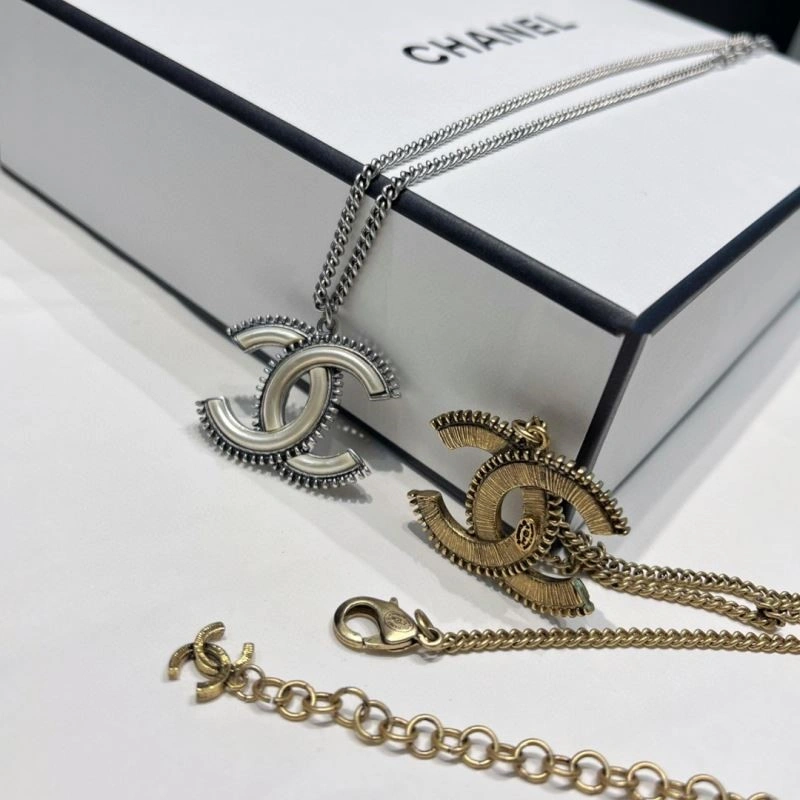 Indistinguishable Chanel Necklaces