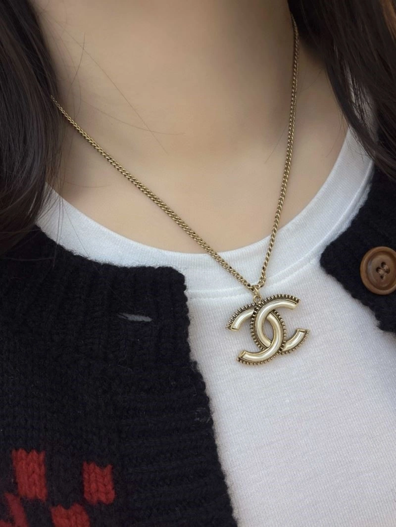 Indistinguishable Chanel Necklaces