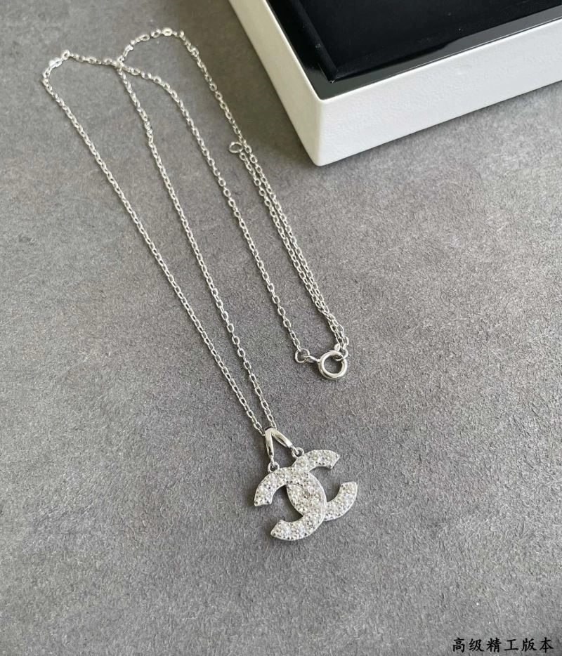 Authentic Chanel Necklaces
