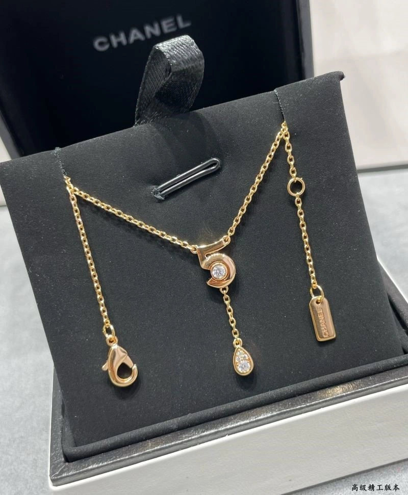 Official Chanel Necklaces