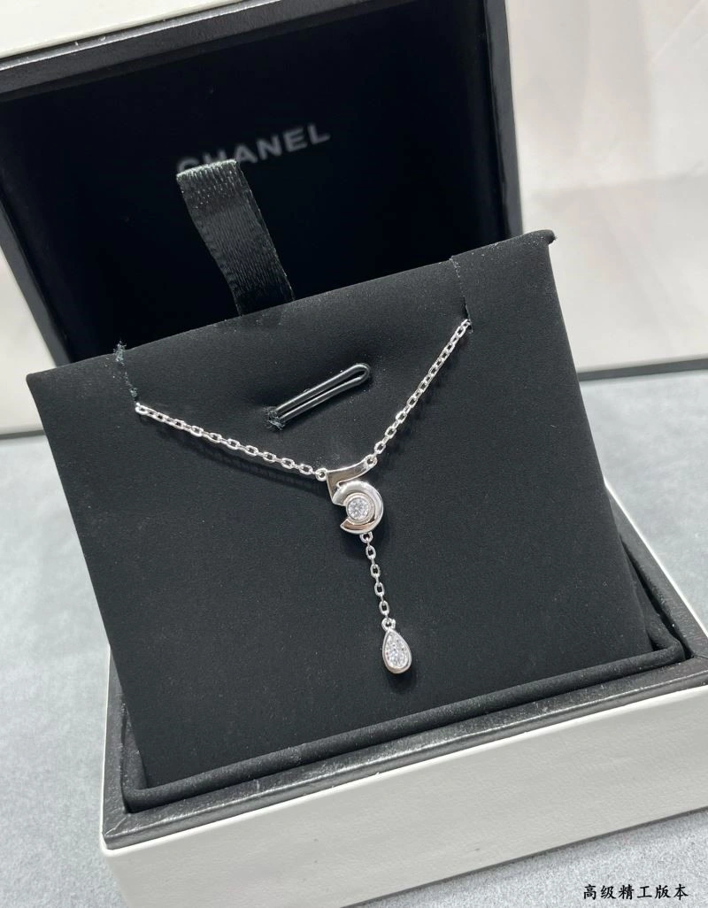 Official Chanel Necklaces