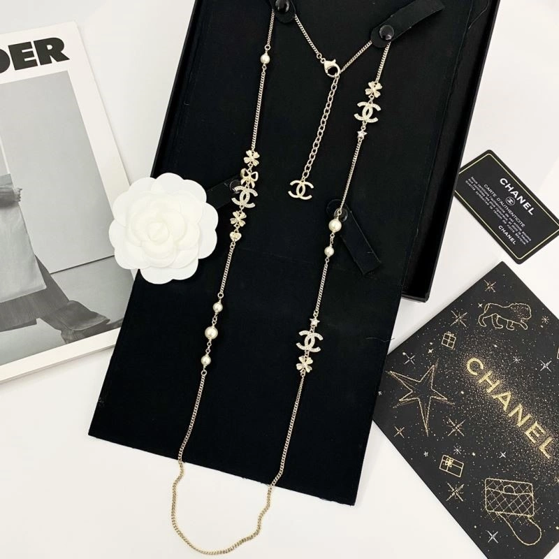 Indistinguishable Chanel Necklaces