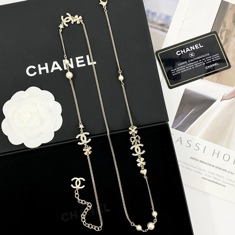 Indistinguishable Chanel Necklaces