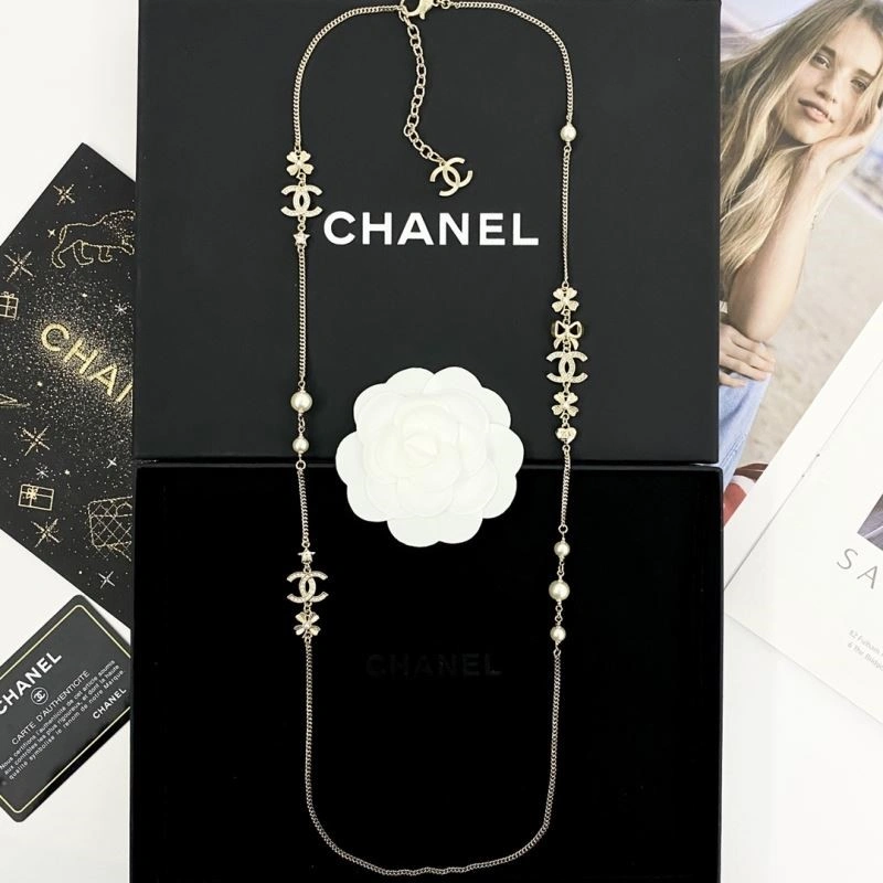 Indistinguishable Chanel Necklaces