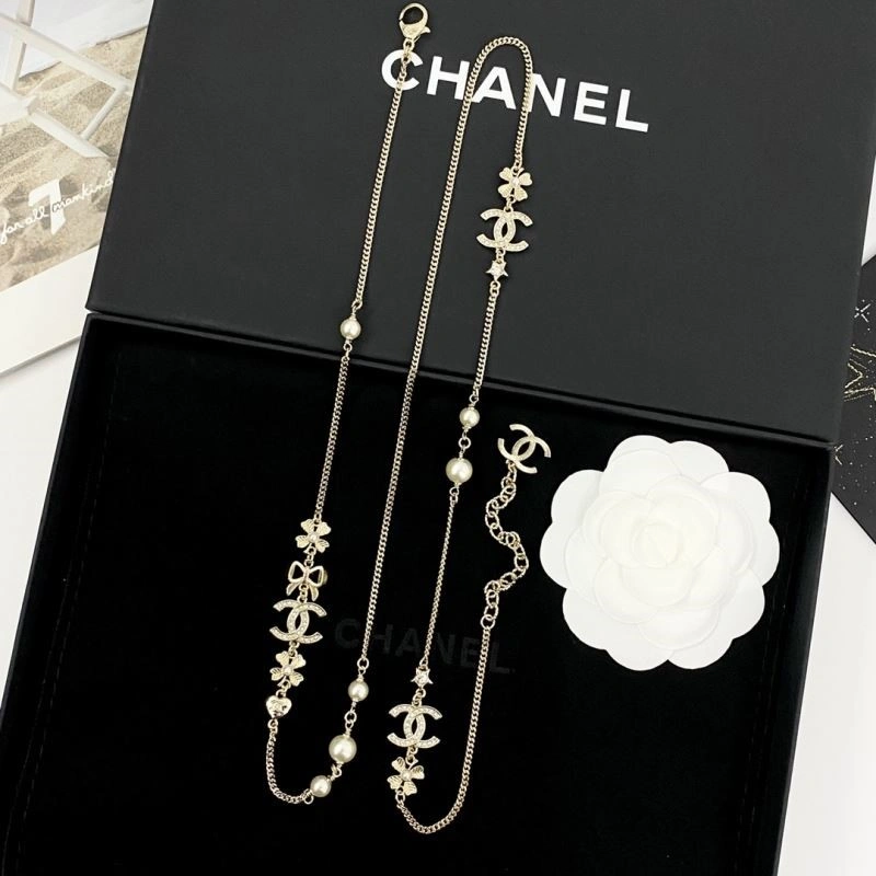 Indistinguishable Chanel Necklaces