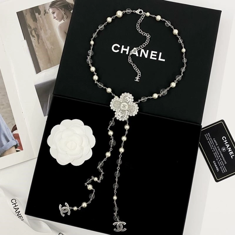 Indistinguishable Chanel Necklaces