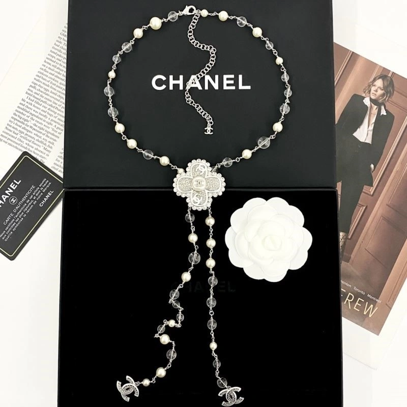 Indistinguishable Chanel Necklaces