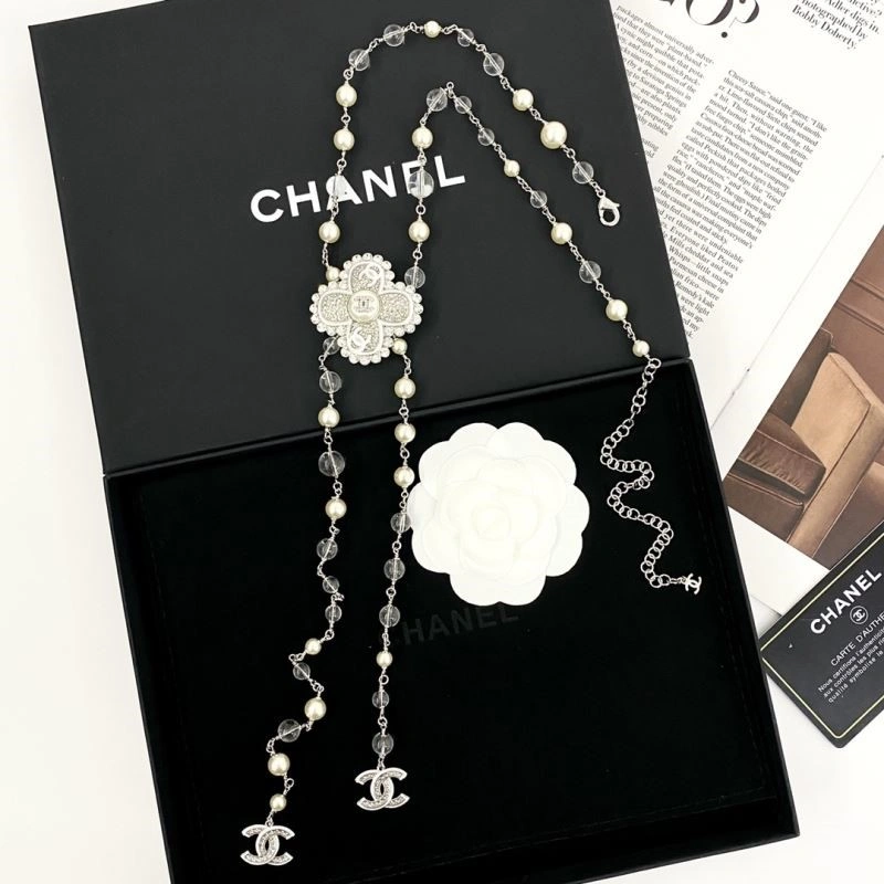 Indistinguishable Chanel Necklaces