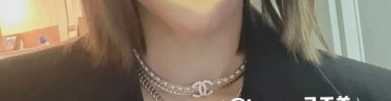 Factory-made Chanel Necklaces