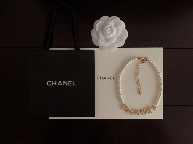 Indistinguishable Chanel Necklaces