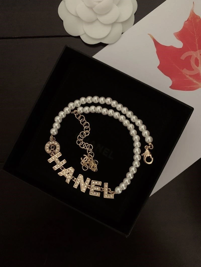 Indistinguishable Chanel Necklaces