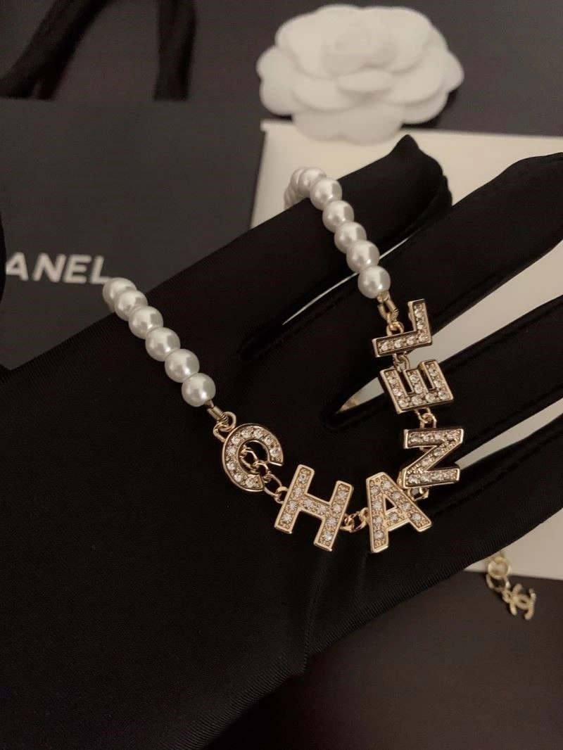 Indistinguishable Chanel Necklaces
