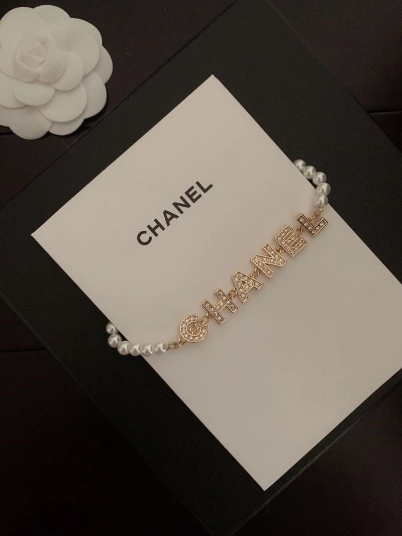 Indistinguishable Chanel Necklaces
