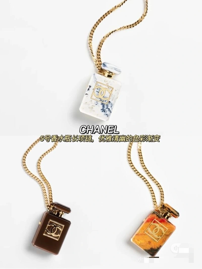 Chanel Necklaces