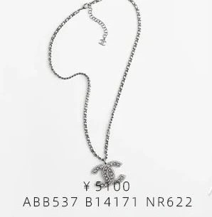 Legit Chanel Necklaces